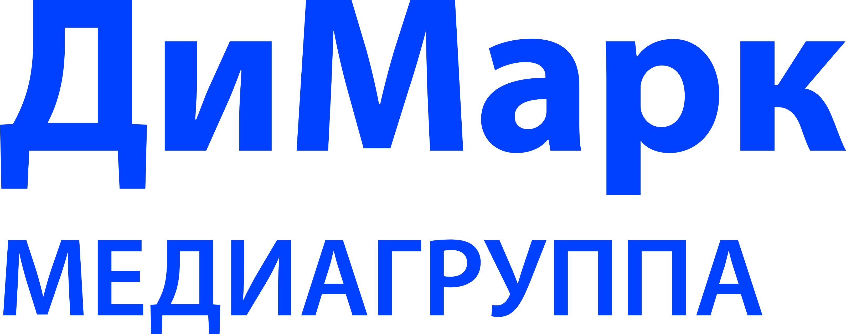 Детский благотворительный фонд «Дети планеты Земля»